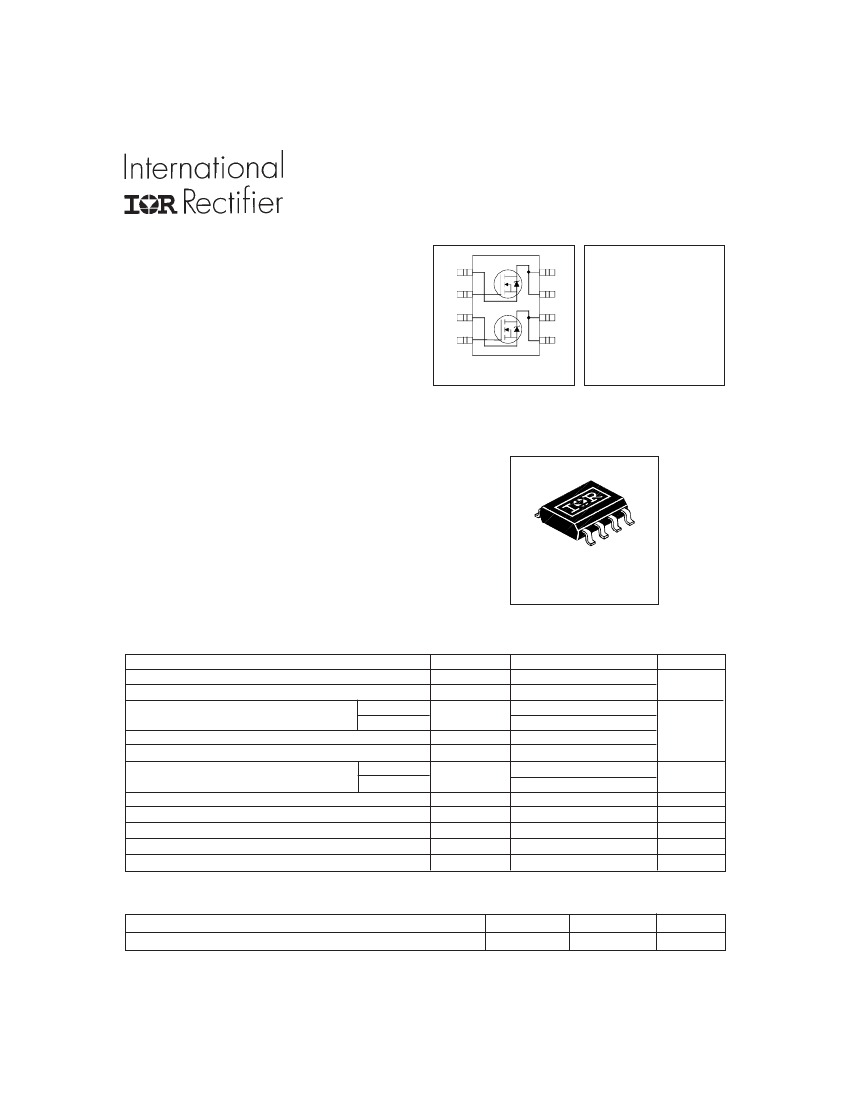 IRF7311 Datasheet_PDF文件下载_芯片资料查询_维库电子市场网