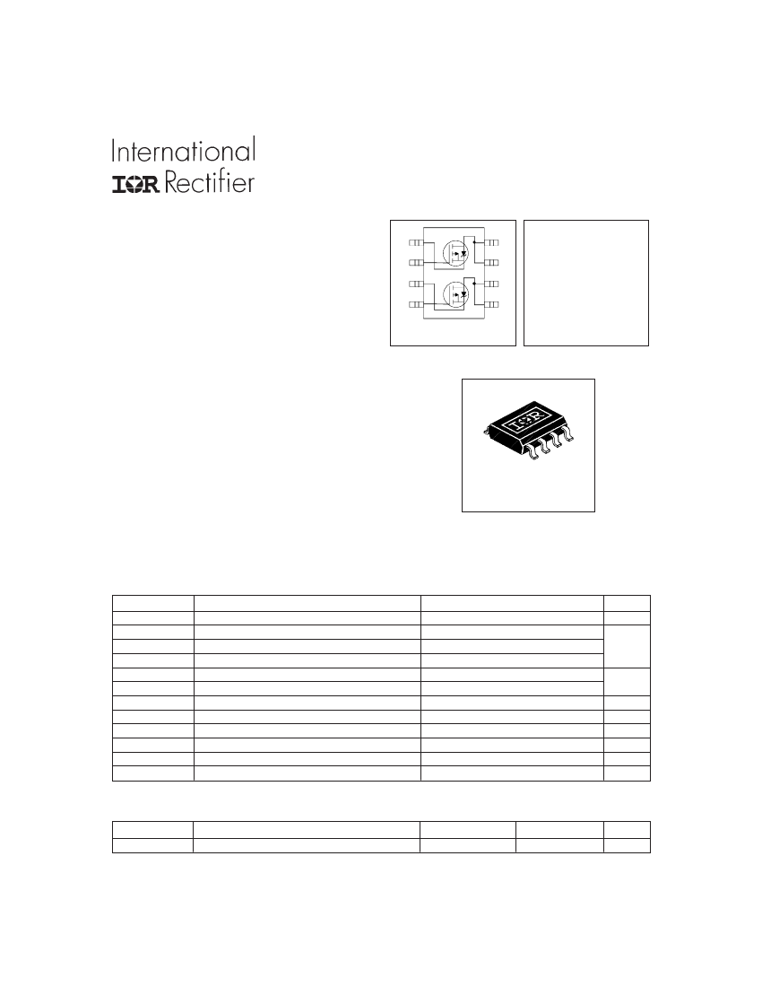 IRF7342 Datasheet_PDF文件下载_芯片资料查询_维库电子市场网