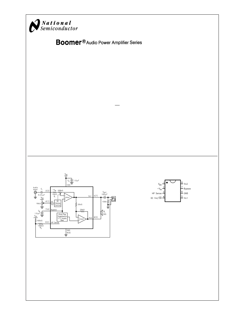 LM4875M Datasheet_PDF文件下载_芯片资料查询_维库电子市场网