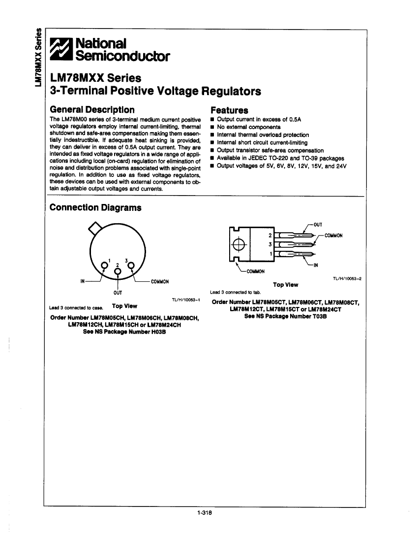 LM78M08CH Datasheet_PDF文件下载_芯片资料查询_维库电子市场网