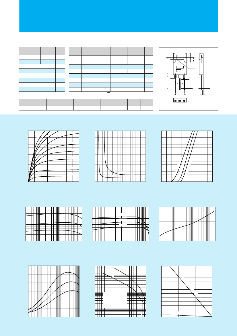2SA1386A-O Datasheet_PDF文件下载_芯片资料查询_维库电子市场网