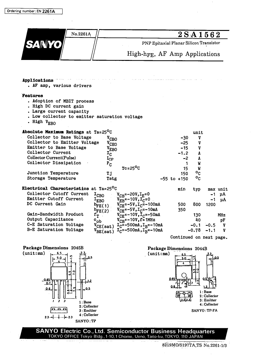 2SA1562 Datasheet_PDF文件下载_芯片资料查询_维库电子市场网