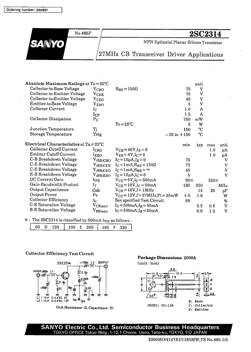 2SC2314 Datasheet_PDF文件下载_芯片资料查询_维库电子市场网