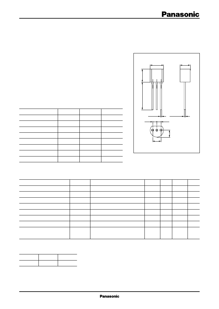2SC2631 Datasheet_PDF文件下载_芯片资料查询_维库电子市场网