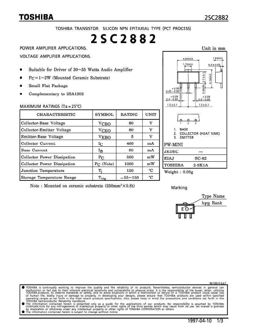 2SC2882 Datasheet_PDF文件下载_芯片资料查询_维库电子市场网