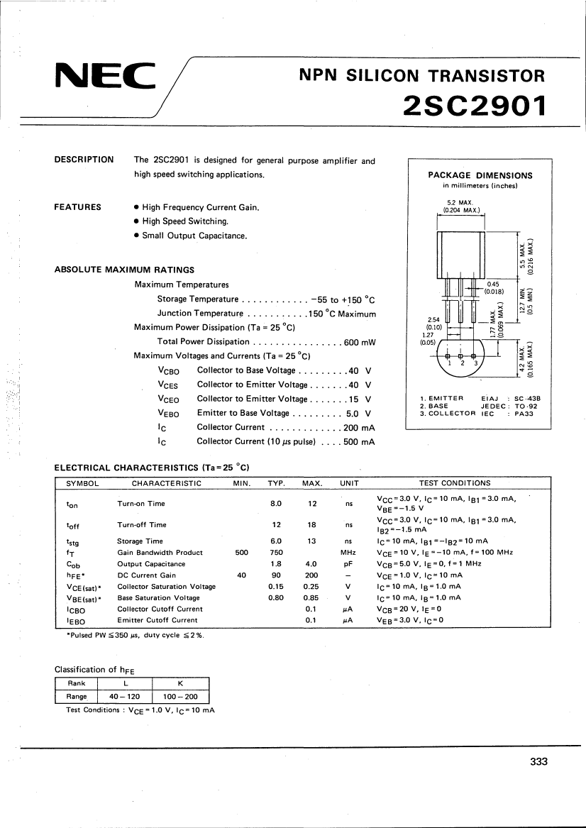 2SC2901-K Datasheet_PDF文件下载_芯片资料查询_维库电子市场网