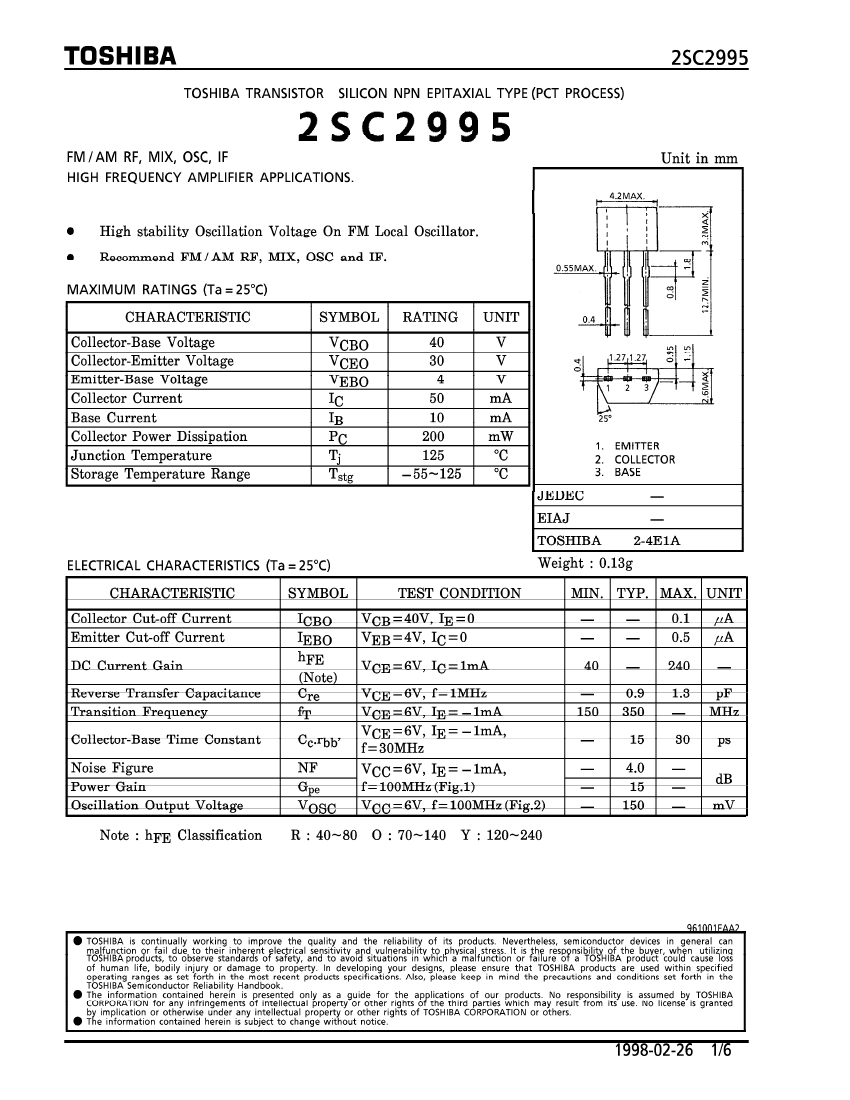 2SC2995 Datasheet_PDF文件下载_芯片资料查询_维库电子市场网