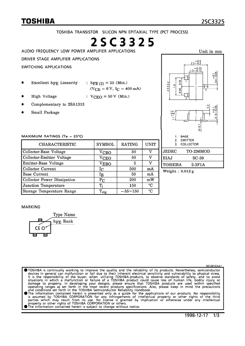 2SC3325 Datasheet_PDF文件下载_芯片资料查询_维库电子市场网