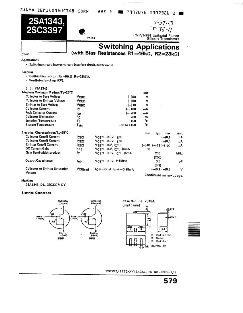2SC3397 Datasheet_PDF文件下载_芯片资料查询_维库电子市场网
