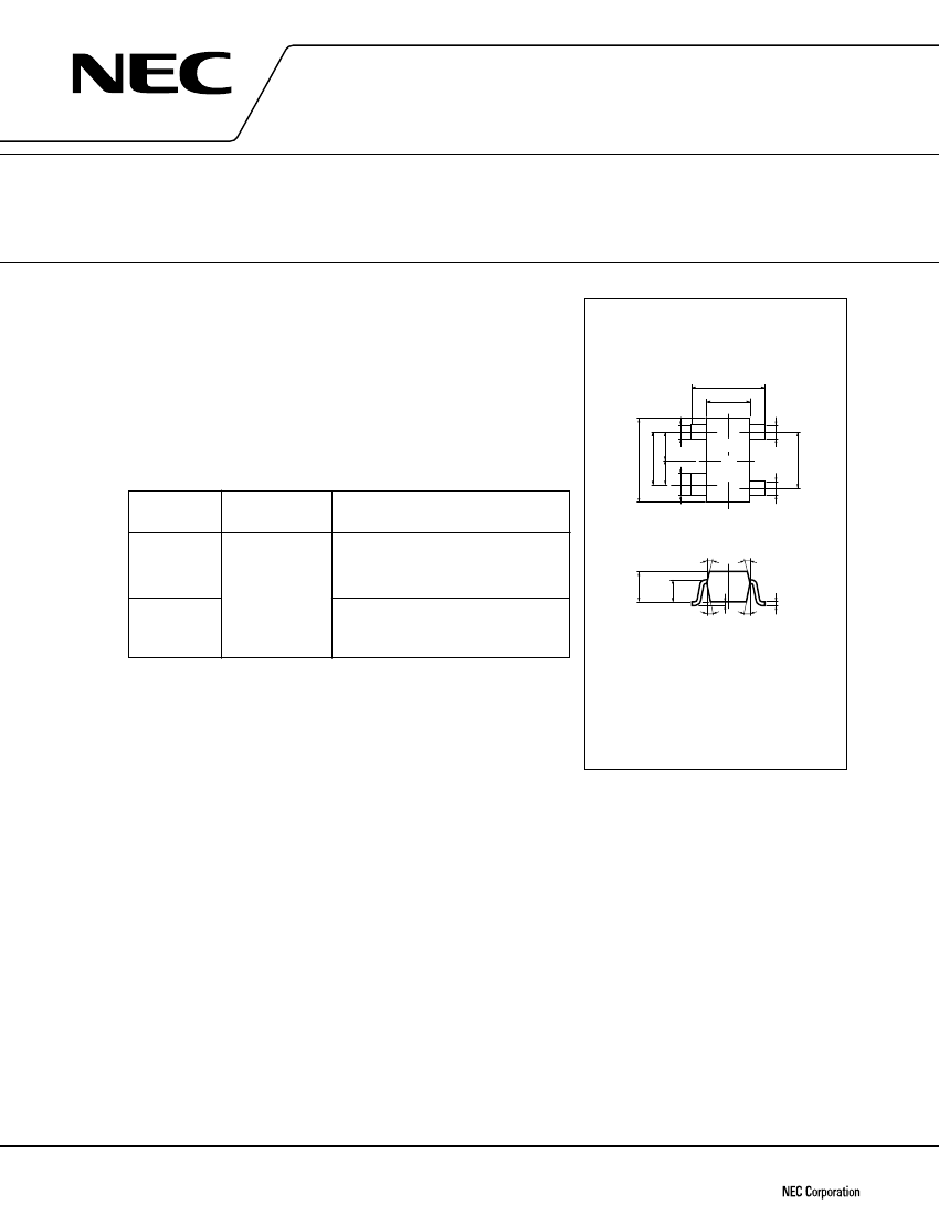 2SC5183 Datasheet_PDF文件下载_芯片资料查询_维库电子市场网
