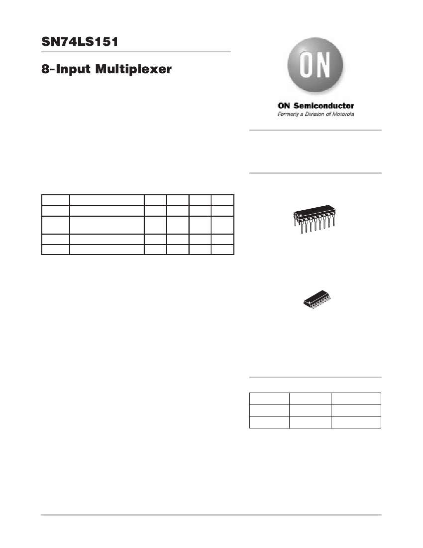 74LS151 Datasheet_PDF文件下载_芯片资料查询_维库电子市场网