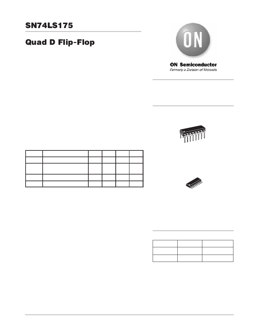 74LS175 Datasheet_PDF文件下载_芯片资料查询_维库电子市场网