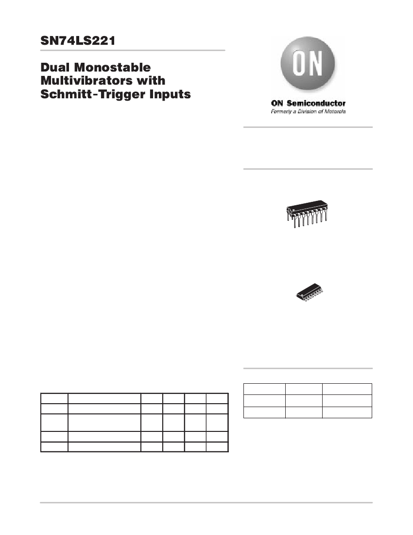 74LS221 Datasheet_PDF文件下载_芯片资料查询_维库电子市场网