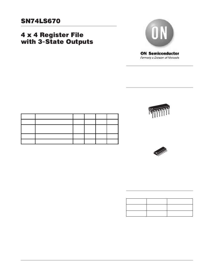 74LS670 Datasheet_PDF文件下载_芯片资料查询_维库电子市场网