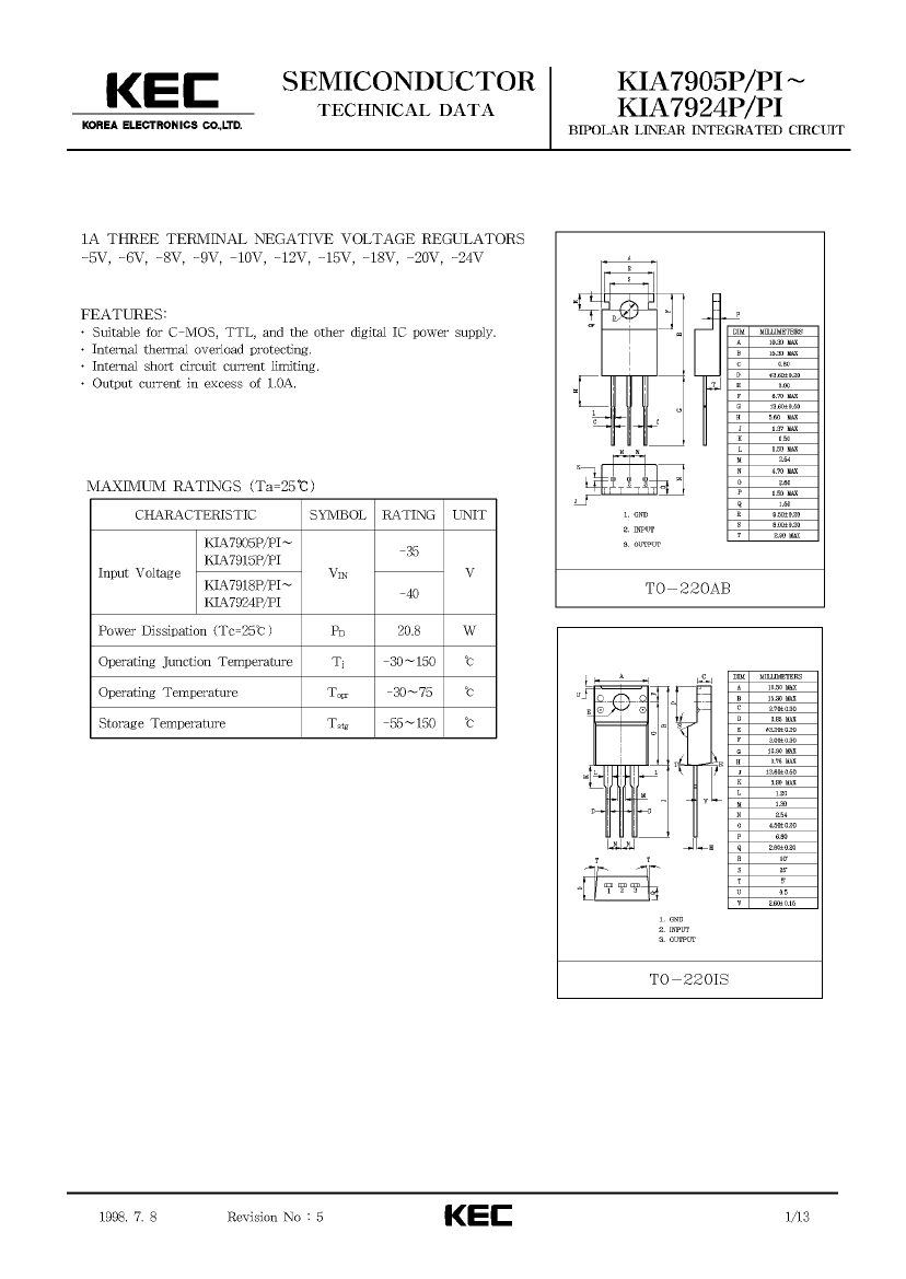 KIA7909PI Datasheet_PDF文件下载_芯片资料查询_维库电子市场网