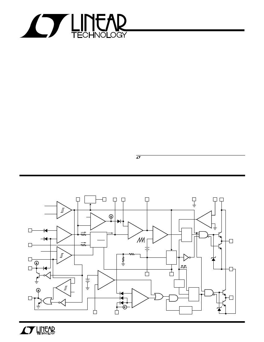 LT1508C Datasheet_PDF文件下载_芯片资料查询_维库电子市场网
