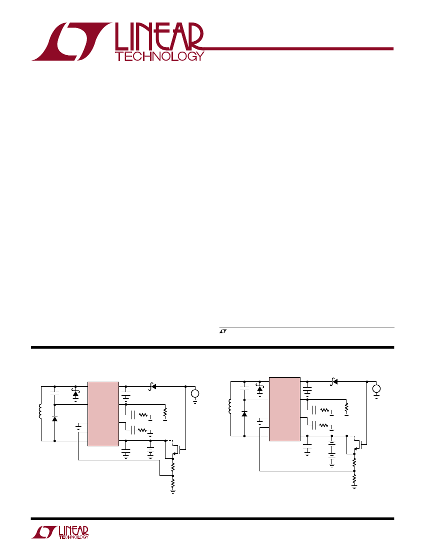 LT1510I Datasheet_PDF文件下载_芯片资料查询_维库电子市场网