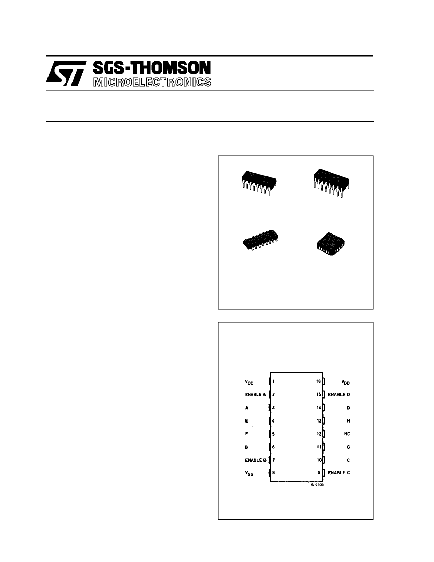 HCC40109BF Datasheet_PDF文件下载_芯片资料查询_维库电子市场网