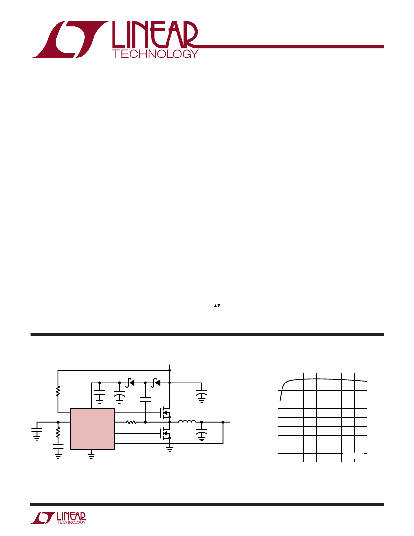 LTC1530IS8 Datasheet_PDF文件下载_芯片资料查询_维库电子市场网