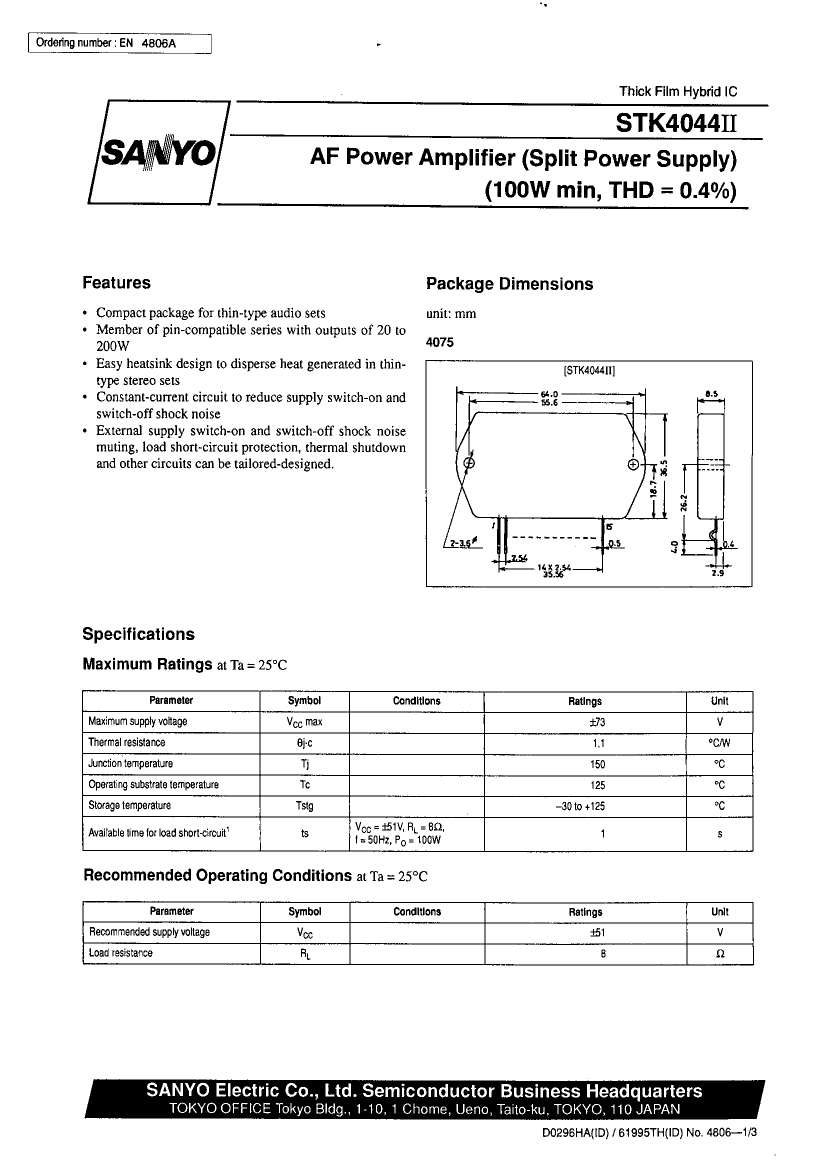 STK4044 Datasheet_PDF文件下载_芯片资料查询_维库电子市场网