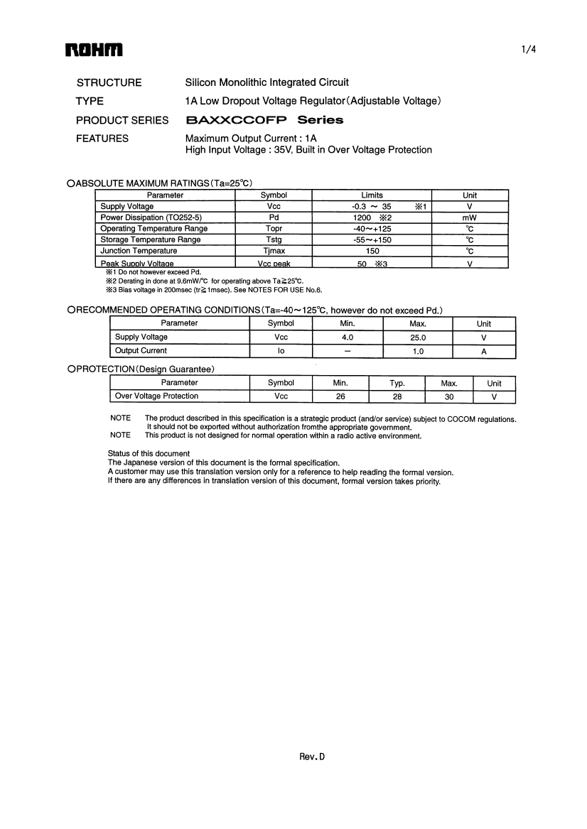 BAJ0CC0FP-TR Datasheet_PDF文件下载_芯片资料查询_维库电子市场网