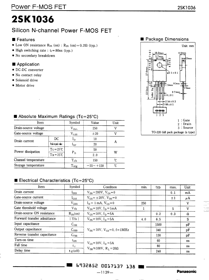 2SK1036 Datasheet_PDF文件下载_芯片资料查询_维库电子市场网