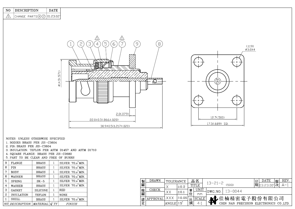 18-19: Datasheet_PDF文件下载_芯片资料查询_维库电子市场网