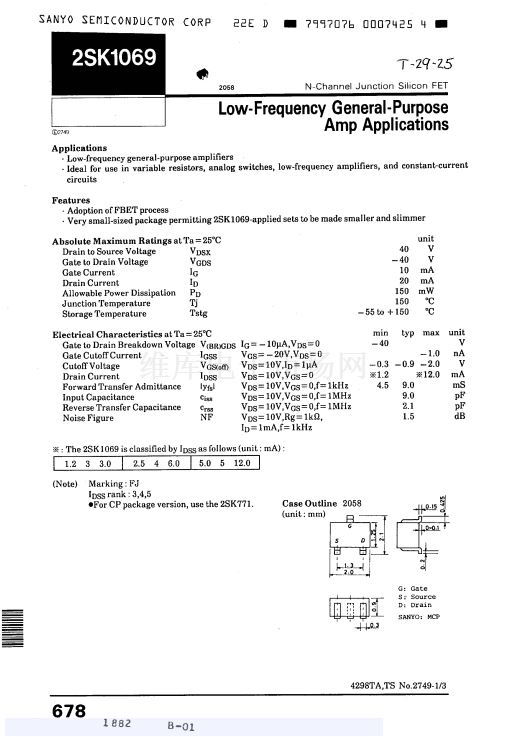 2SK1069-5 Datasheet_PDF文件下载_芯片资料查询_维库电子市场网