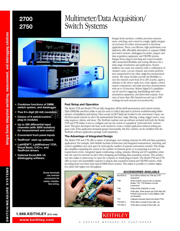 2700 Datasheet_PDF文件下载_芯片资料查询_维库电子市场网