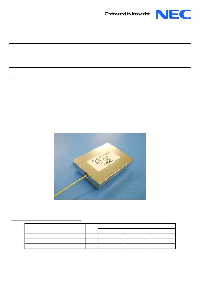OD-B1511-ONUB Datasheet_PDF文件下载_芯片资料查询_维库电子市场网