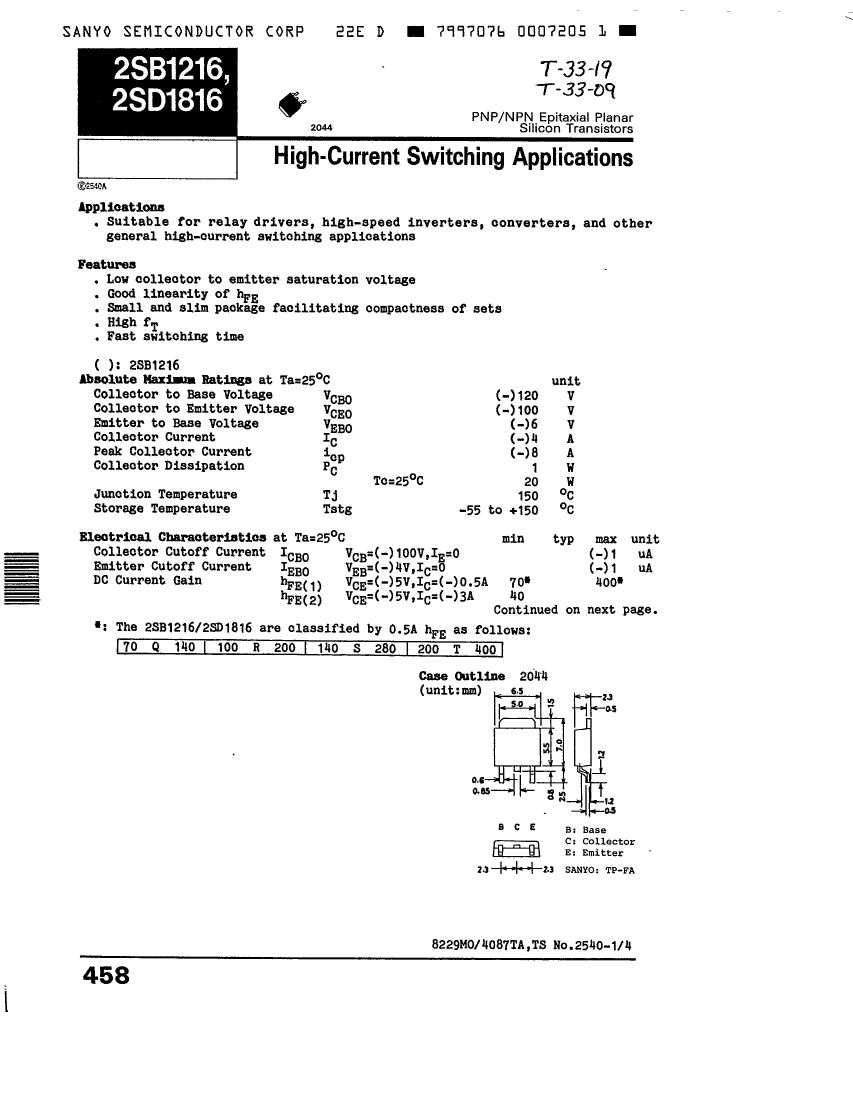 2SB1216Q Datasheet_PDF文件下载_芯片资料查询_维库电子市场网