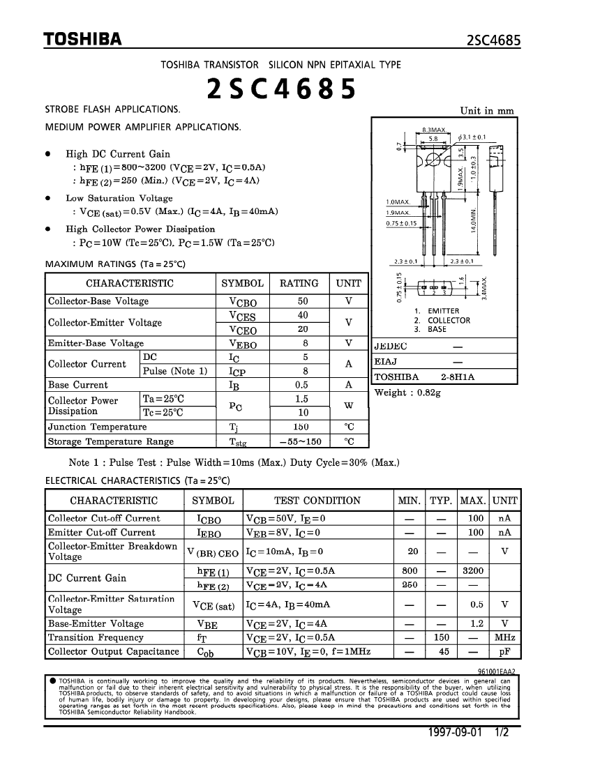 2SC4685 Datasheet_PDF文件下载_芯片资料查询_维库电子市场网