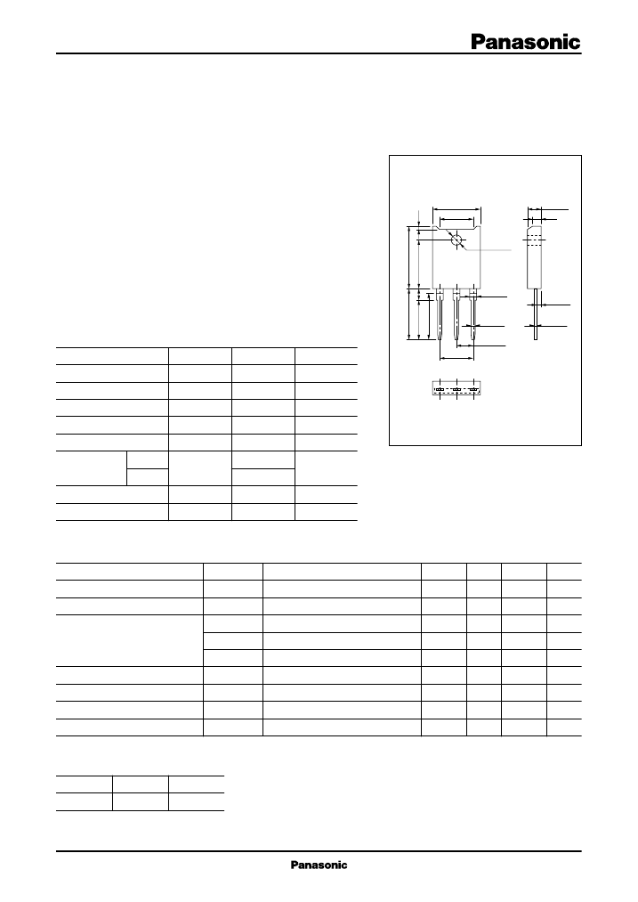 2SD1485 Datasheet_PDF文件下载_芯片资料查询_维库电子市场网