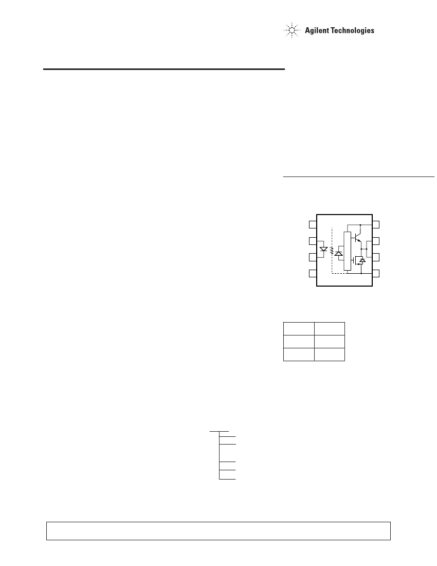 HCPL-T250-500 Datasheet_PDF文件下载_芯片资料查询_维库电子市场网