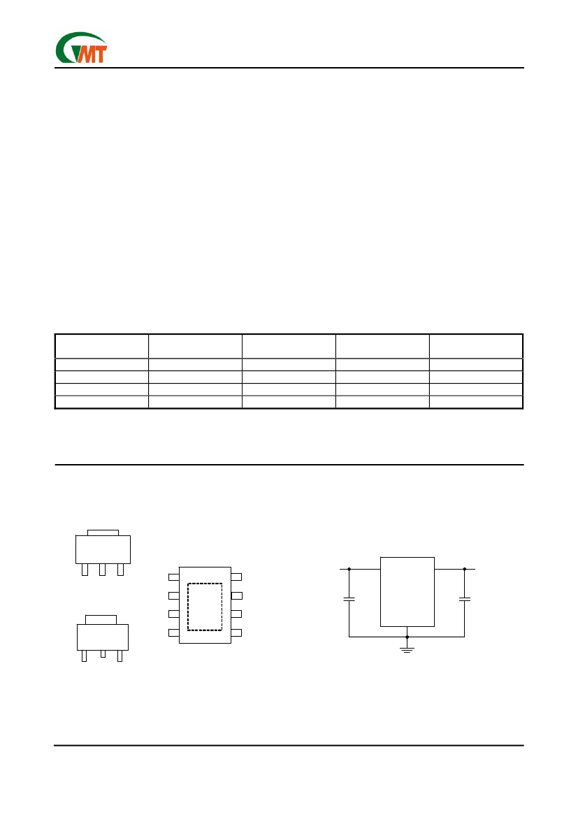 G9161-120T65U Datasheet_PDF文件下载_芯片资料查询_维库电子市场网