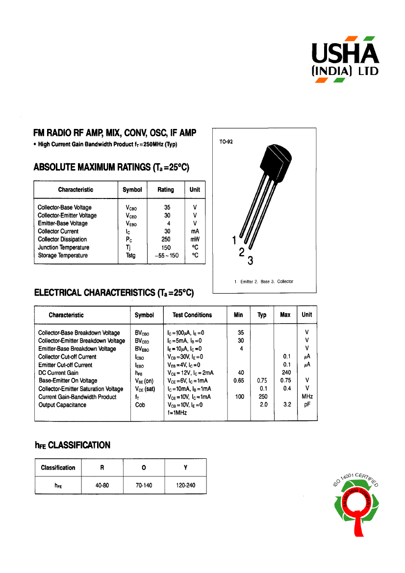 2SC838 Datasheet_PDF文件下载_芯片资料查询_维库电子市场网