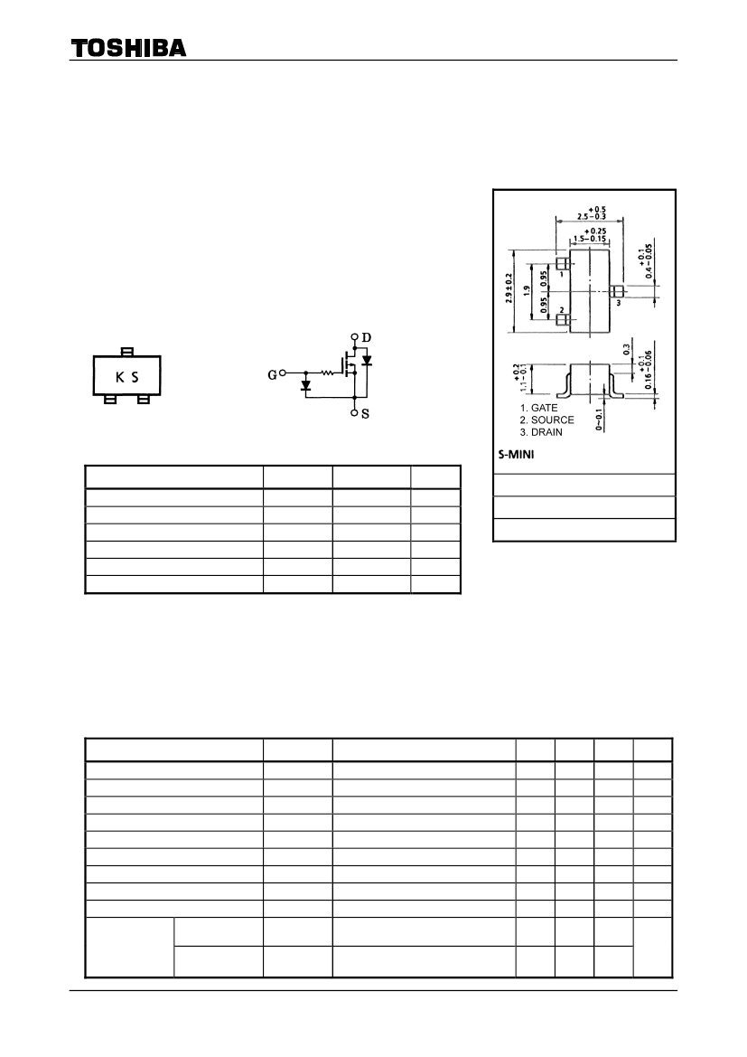 2SJ345_07 Datasheet_PDF文件下载_芯片资料查询_维库电子市场网