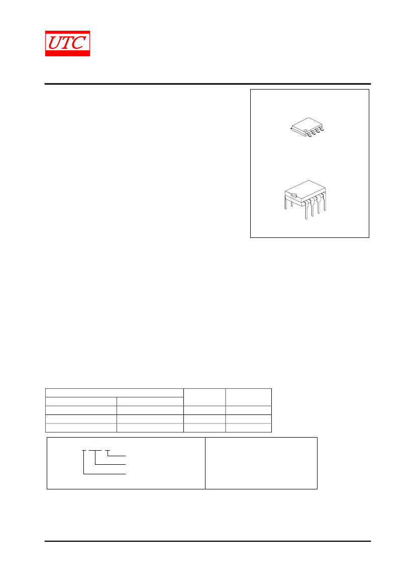 3510 Datasheet_PDF文件下载_芯片资料查询_维库电子市场网