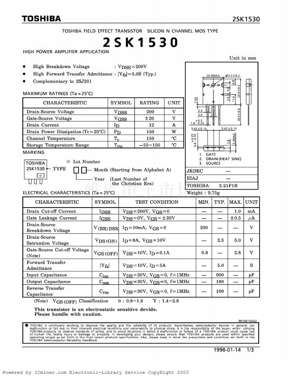2SK1530Y Datasheet_PDF文件下载_芯片资料查询_维库电子市场网