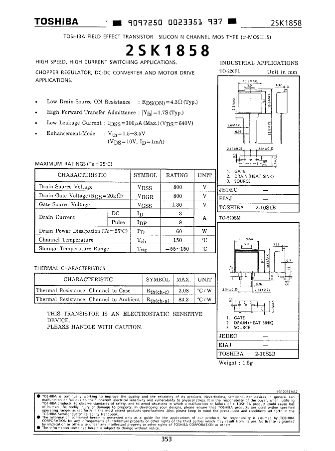 2SK1858 Datasheet_PDF文件下载_芯片资料查询_维库电子市场网