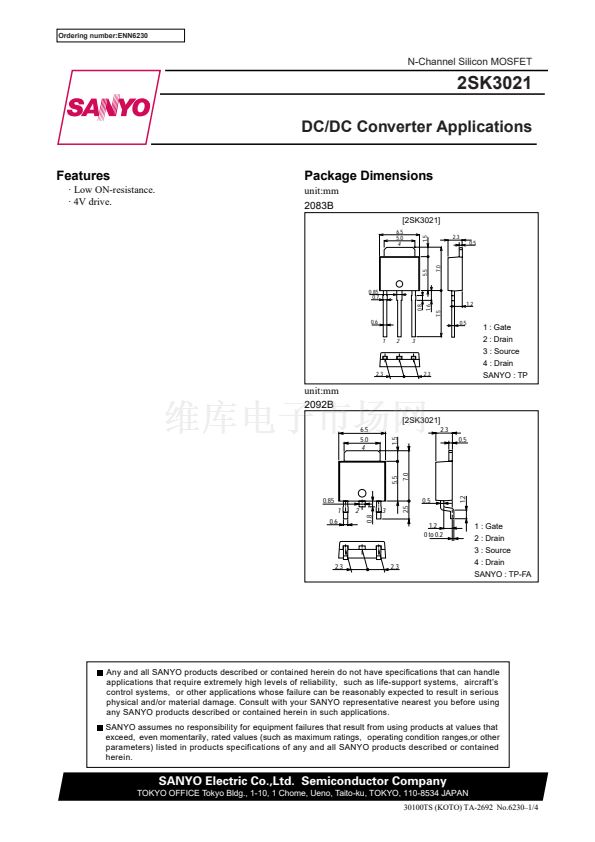 2SK3021TP-FA Datasheet_PDF文件下载_芯片资料查询_维库电子市场网