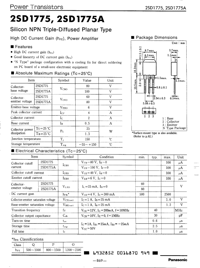 2SD1775Q Datasheet_PDF文件下载_芯片资料查询_维库电子市场网