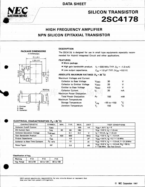 2SC4178F13-A Datasheet_PDF文件下载_芯片资料查询_维库电子市场网