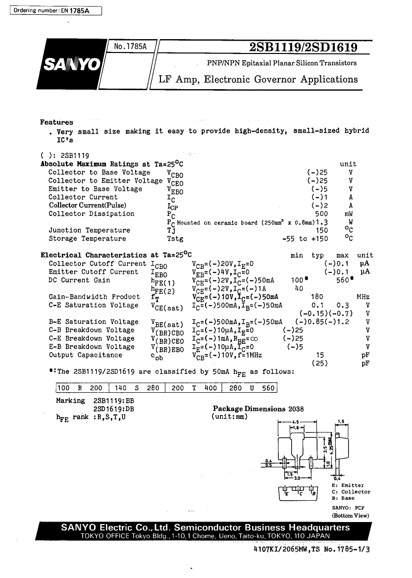 2SB1119R Datasheet_PDF文件下载_芯片资料查询_维库电子市场网