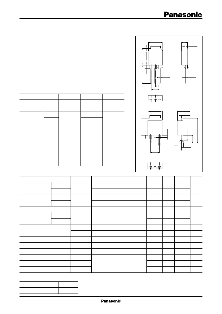 2SB929PQ Datasheet_PDF文件下载_芯片资料查询_维库电子市场网