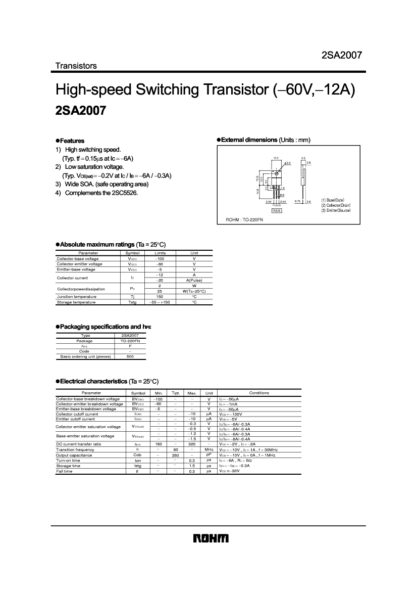 2SA2007 Datasheet_PDF文件下载_芯片资料查询_维库电子市场网