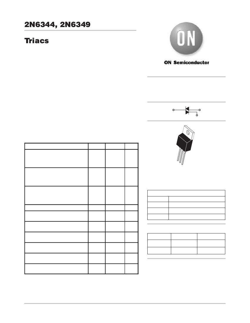 2N6344 Datasheet_PDF文件下载_芯片资料查询_维库电子市场网