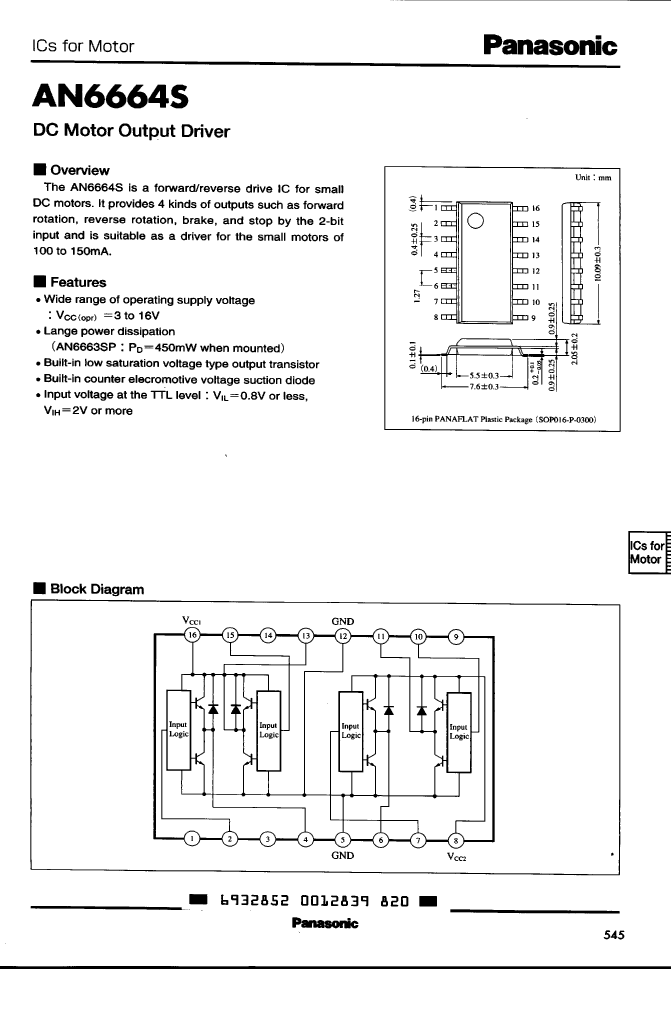AN6664S Datasheet_PDF文件下载_芯片资料查询_维库电子市场网